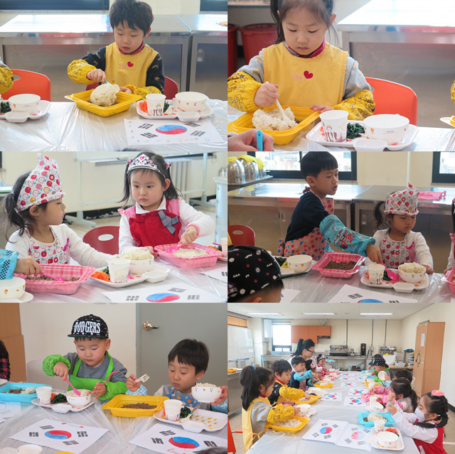 태극기 비빔밥만들기! "유아창의력요리반" - 홍천군종합사회복지관